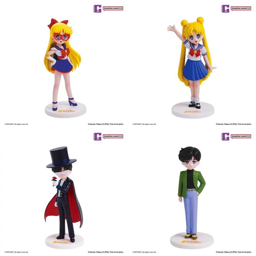[Free Delivery] POP MART: Bandai Namco Sailor Moon Series - Blind Box ...