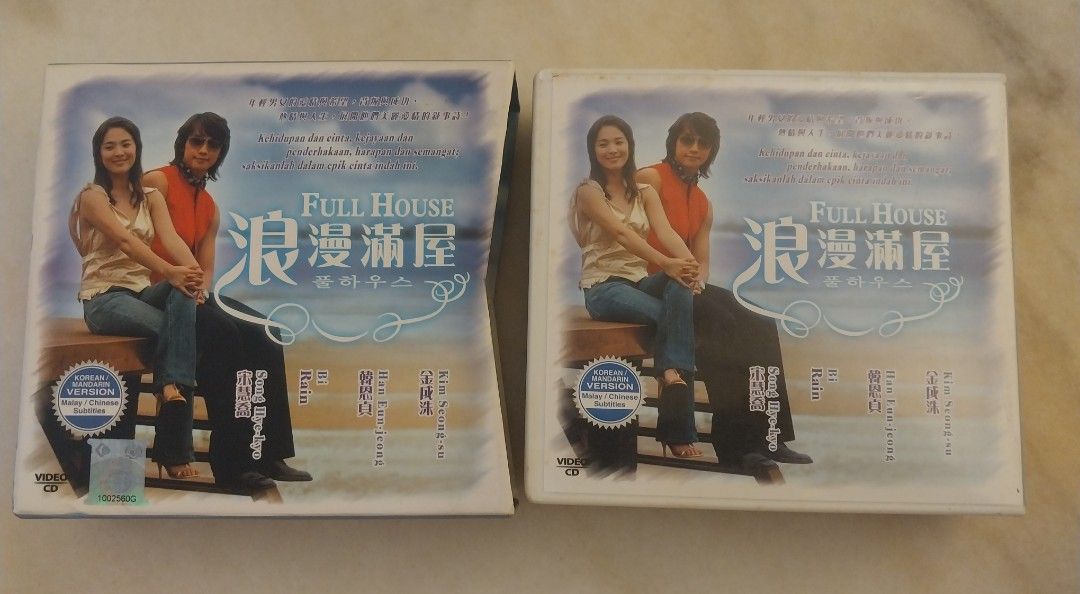 Full House KDrama VCD, Hobbies & Toys, Music & Media, CDs & DVDs on ...