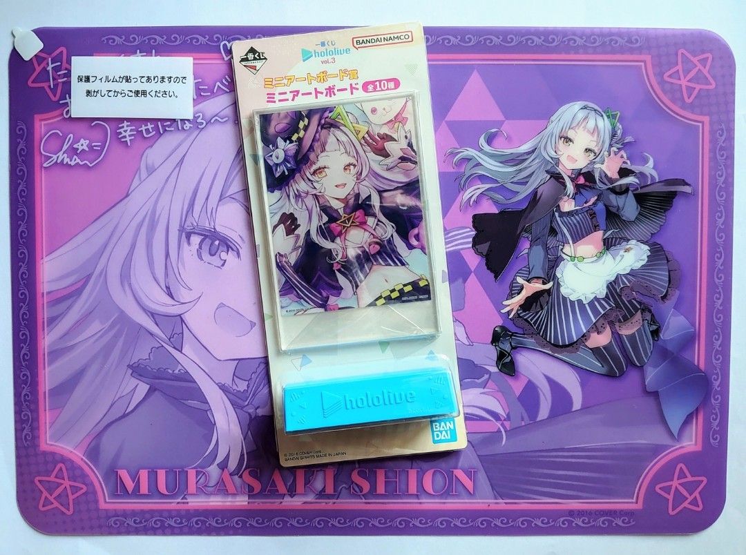 Hololive Clear Placemat + Acrylic board stand (Murasaki Shion set ...