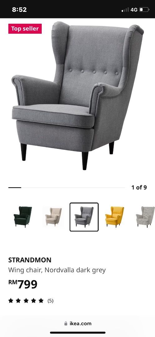 Ikea strandmon wing chair, Furniture & Home Living, Furniture, Chairs ...