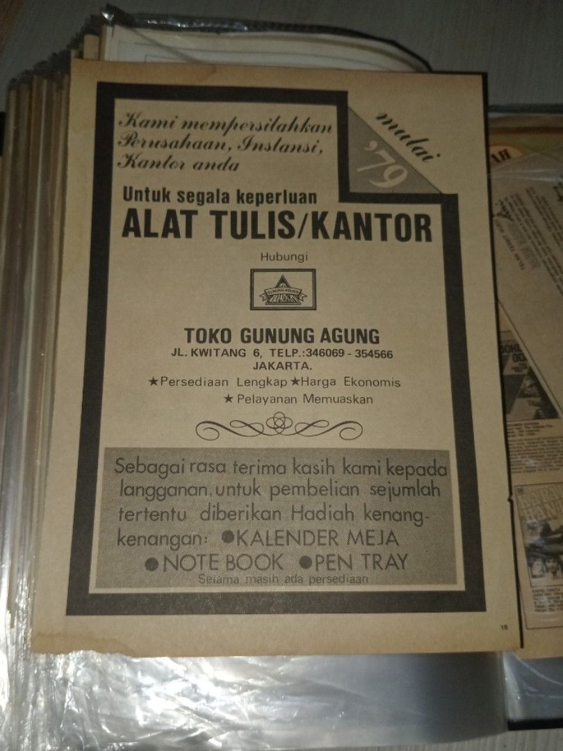 Iklan cetak Jadul Toko Gunung Agung, Antik, Pajangan di Carousell