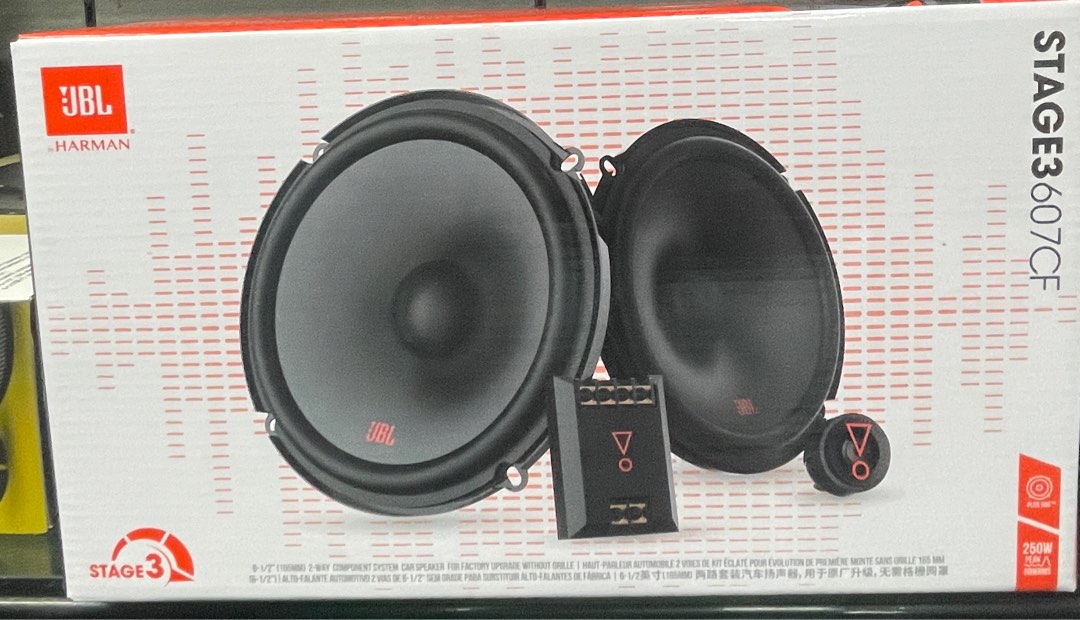 JBL Stage 3 607CF car speaker, Audio, Soundbars, Speakers & Amplifiers ...