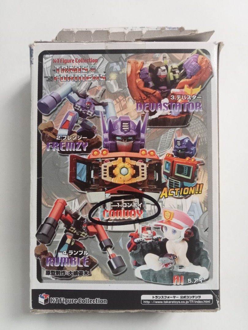 Kaiyodo Takara - Transformers KT Figure Collection Single Box, Hobbies ...