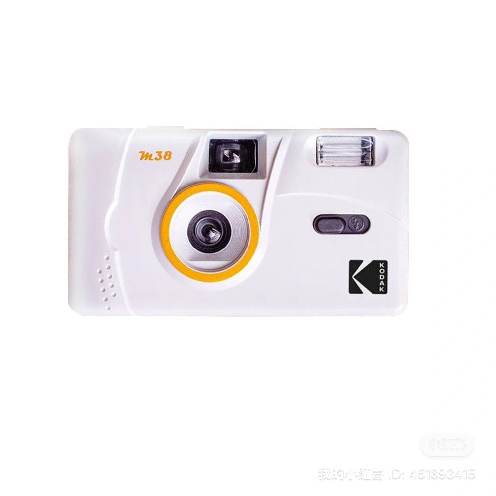 kodak film m380 camera ccd, Photography, Cameras on Carousell