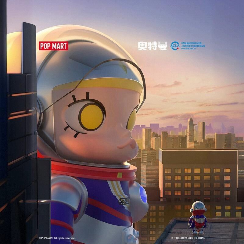 [LIMITED EDITION! POPMART] POPMART MEGA SPACE MOLLY ULTRAMAN 400% ...