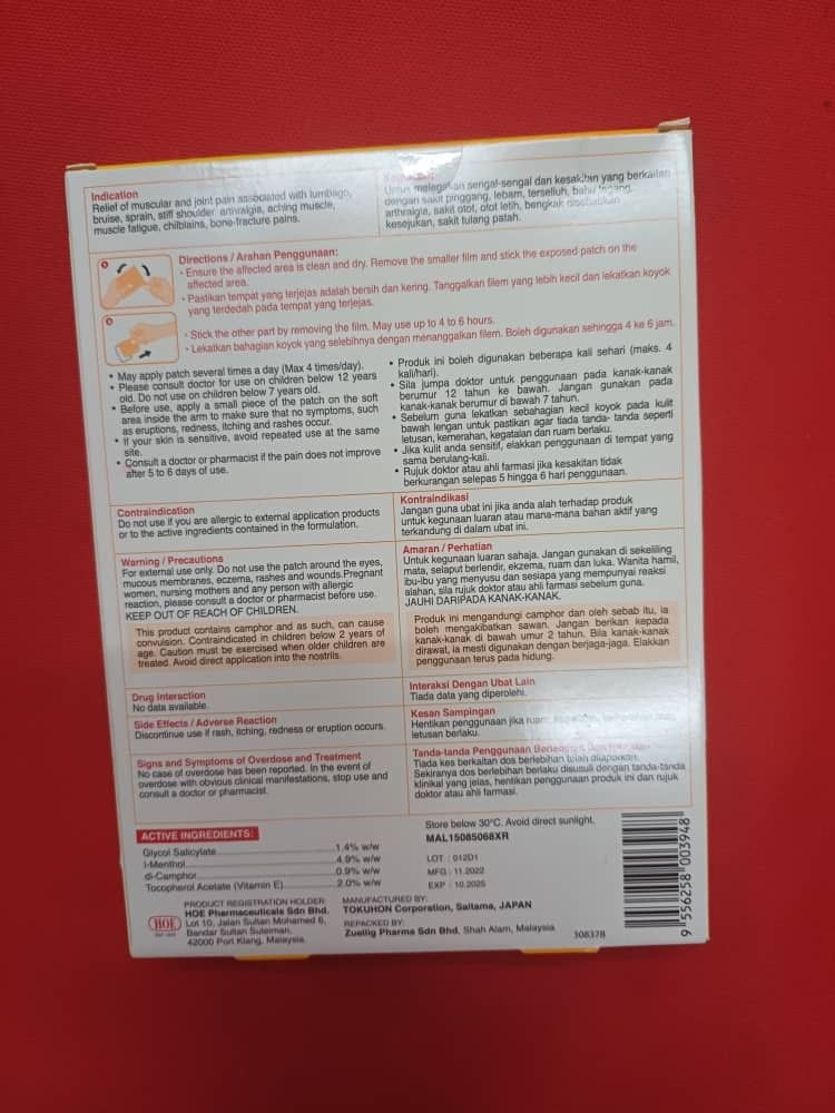 Medication plaster, Health & Nutrition, Medical Supplies & Tools on ...