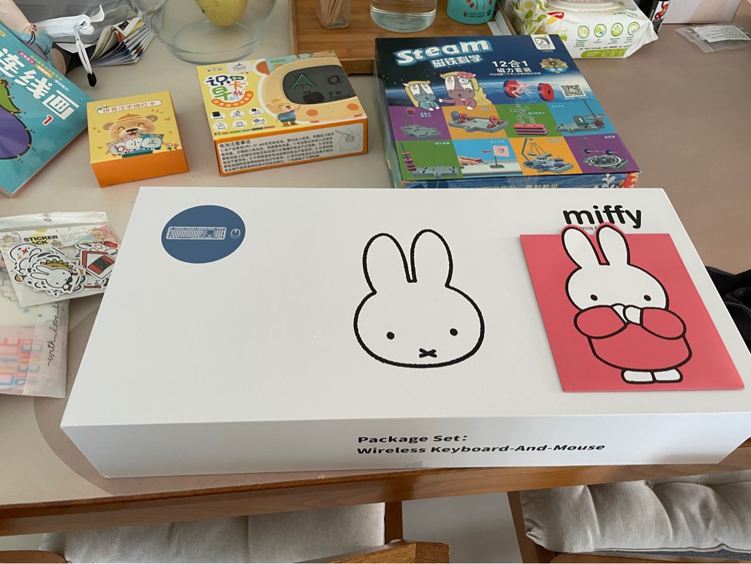 Miffy keyboard with mouse and mouse pad on Carousell
