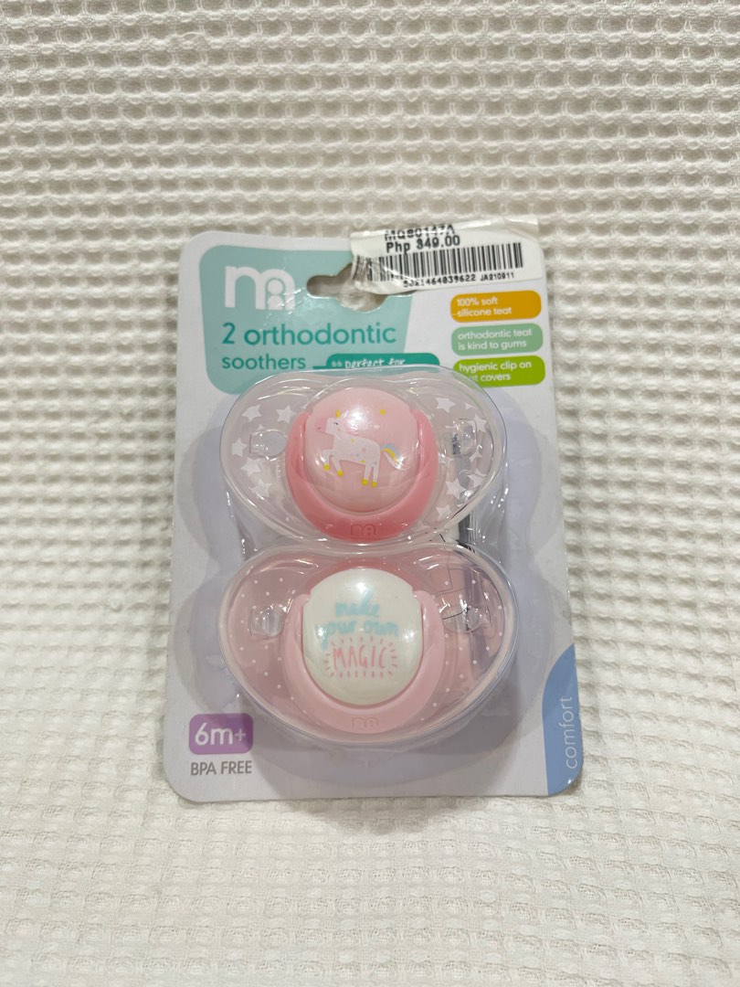 Mothercare 2 Orthodontic Soothers / Pacifiers, Babies & Kids, Nursing ...