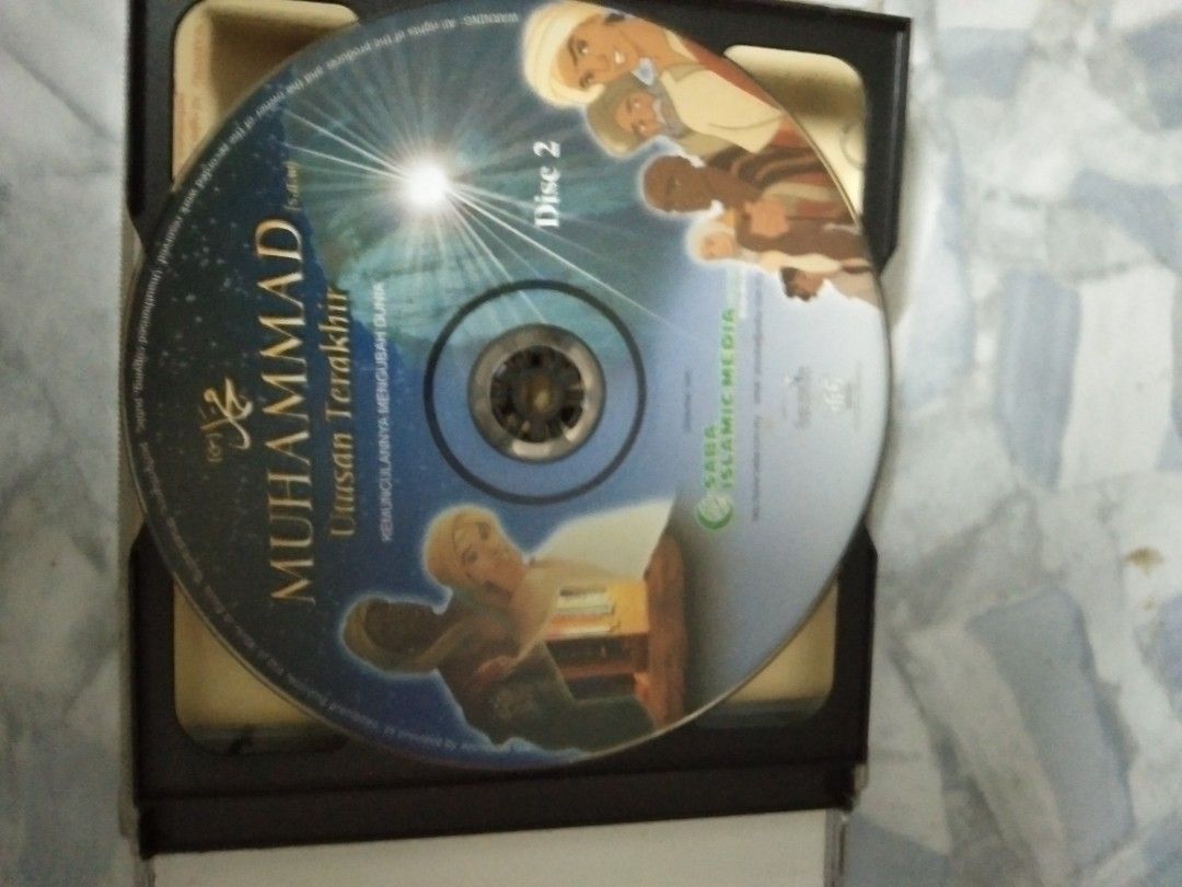 Muhammad utusan terakhir, Hobbies & Toys, Music & Media, CDs & DVDs on ...