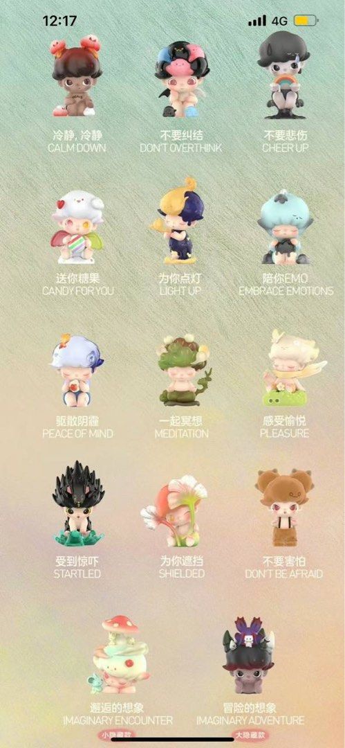 [NEW SERIES] Dimoo By Your Side (Pleasure), Hobbies & Toys, Toys ...