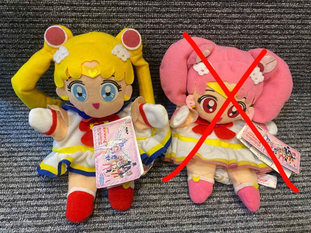 OFFICIAL BANPRESTO SAILOR MOON & SAILOR CHIBI VINTAGE HAND PUPPET DOLL ...