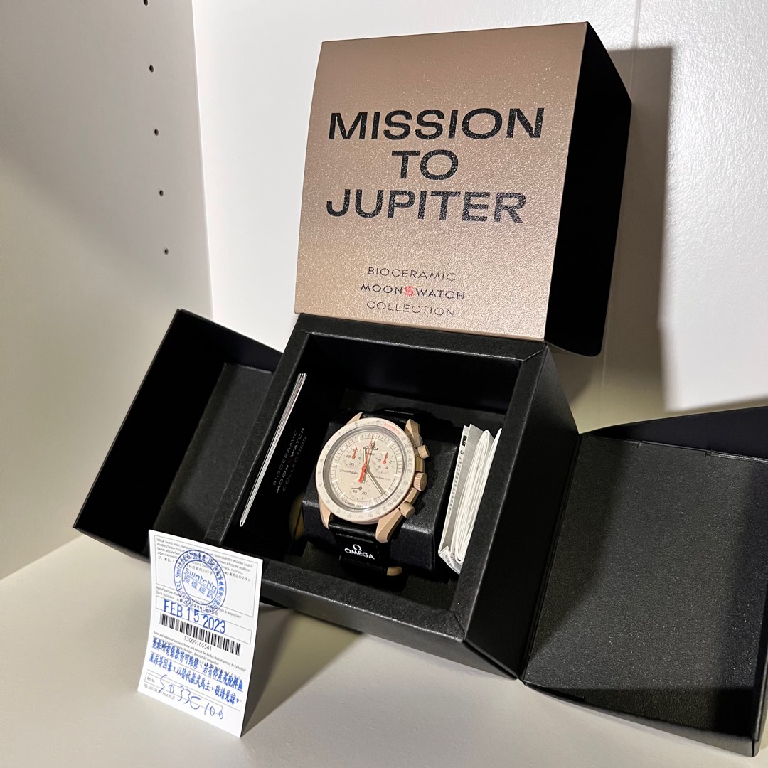 Omega Swatch Mission to Jupiter Watch, Luxury, Watches on Carousell