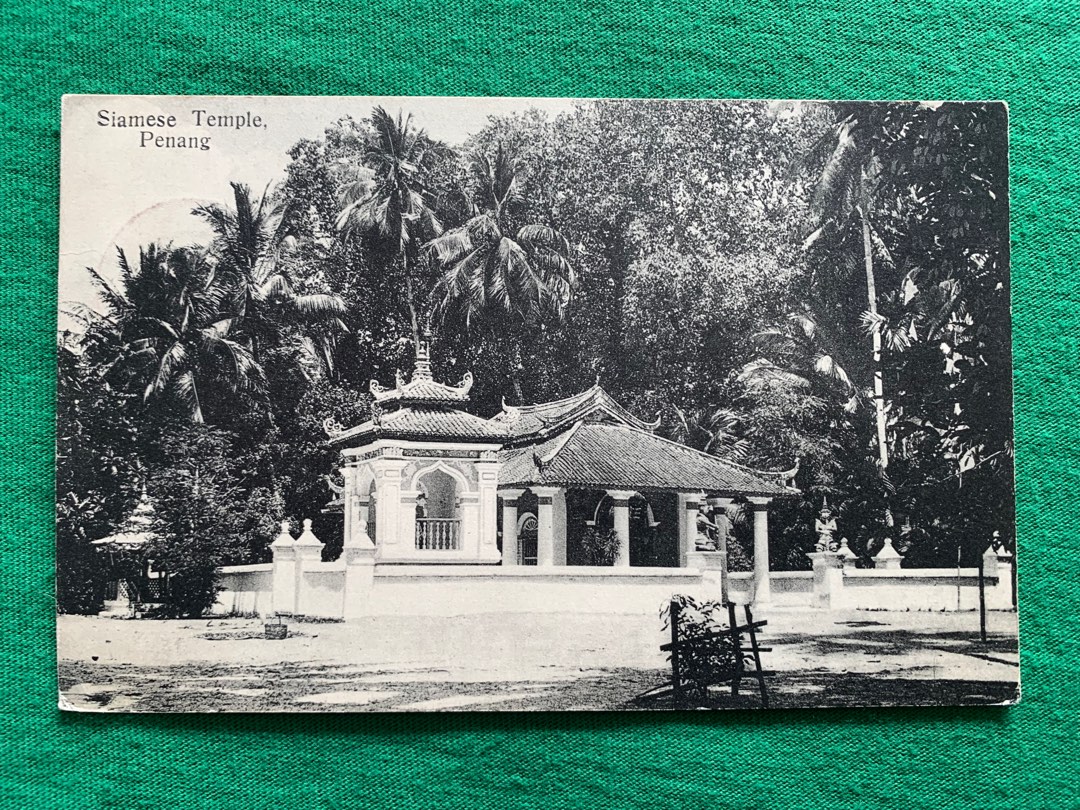 Penang SIAMESE TEMPLE 1910 Postcard, Hobbies & Toys, Stationery & Craft ...