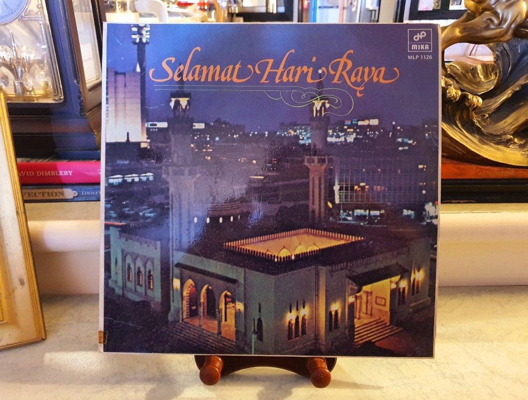 LP Piring Hitam Lagu Raya Paling Popular Condition Perfect !!, Audio ...