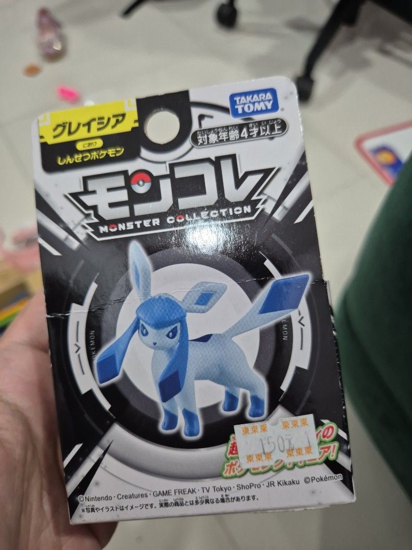 Pokemon blue Eevee, Hobbies & Toys, Toys & Games on Carousell