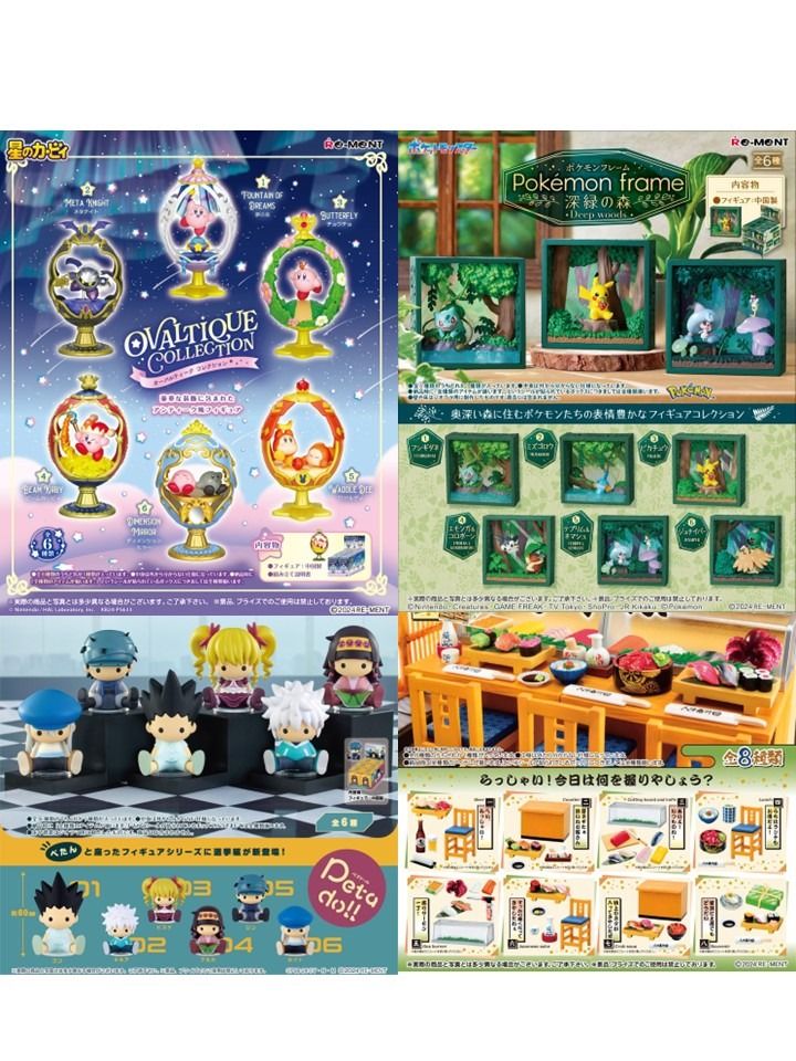 [PREORDER] Re-ment RE MENT REMENT Pokemon Frame Deep Woods , Petit ...