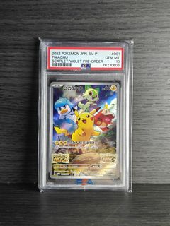 Pikachu Pokemon RM 15, Hobbies & Toys, Toys & Games on Carousell