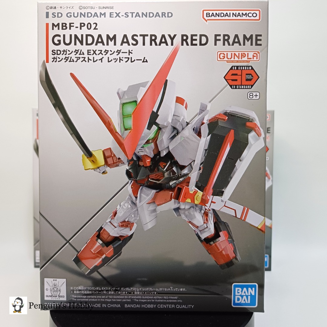 SDEX Gundam Astray Red Frame - Mobile Suit Gundam Seed Astray, Hobbies ...