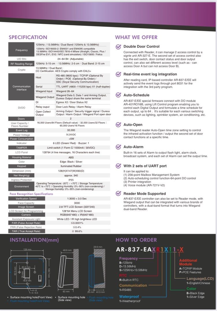[PROMO] Soyal Face Recognition Terminal | Built-in 125KHz | 13.56MHz | RFID EM | Mifare MF | HID ...