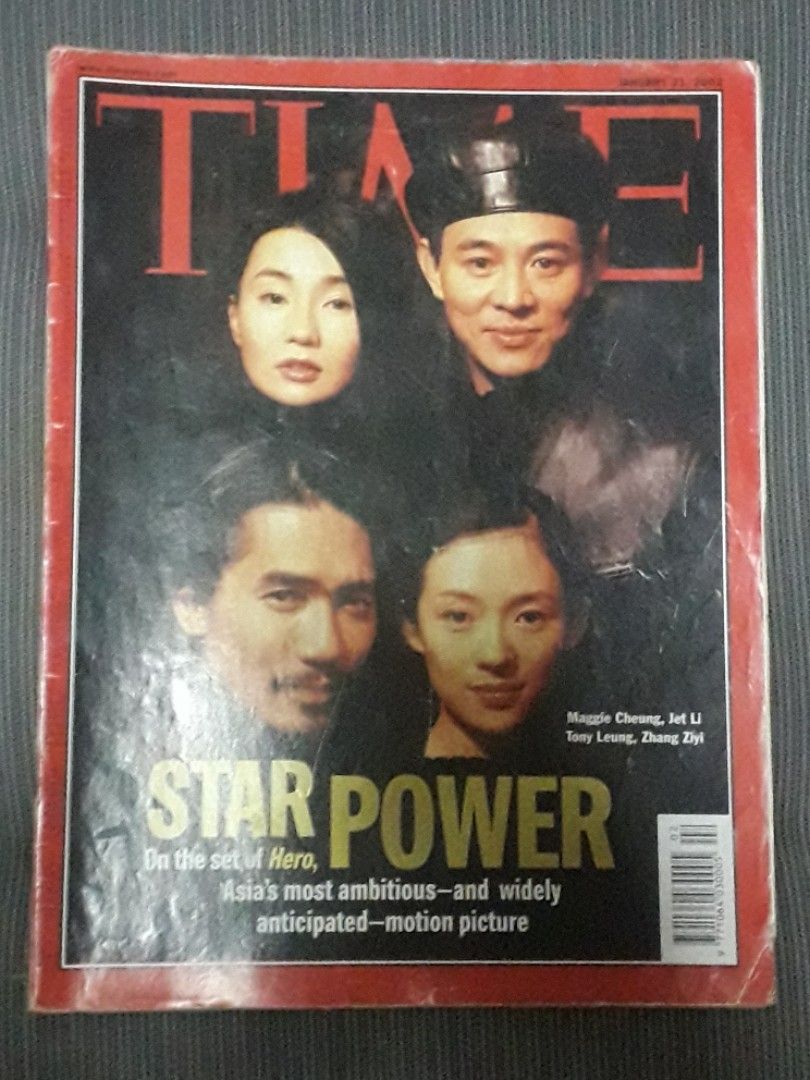 TIME - Maggie Cheung, Jet Li, Tony Leung, Zhang Ziyi (the cast of HERO ...