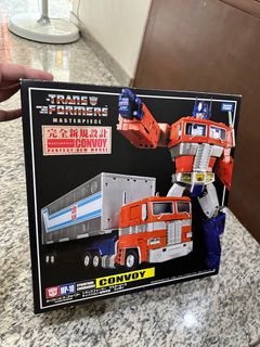 Metroplex Takara Tomy Autobot Transformers, Hobbies & Toys, Toys ...