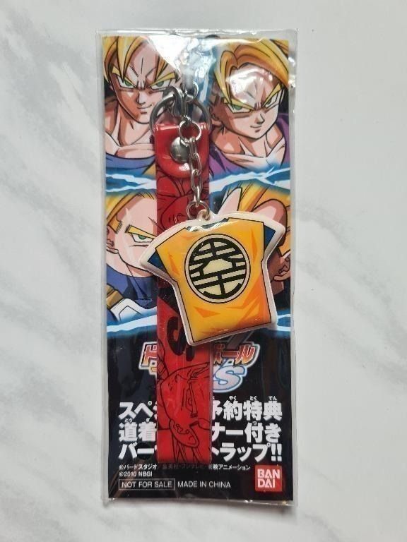 Vintage Dragonball Figures , Great Saiyaman , Super Saiyan Vegito Mini ...