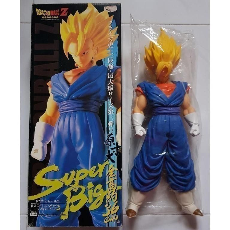 Vintage Dragonball Figures , Great Saiyaman , Super Saiyan Vegito Mini ...