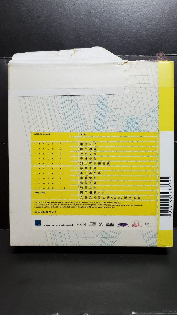 《Wonder Woman》CD + VCD Sammi 鄭秀文, 興趣及遊戲, 音樂、樂器 & 配件, 音樂與媒體 - CD 及 DVD ...