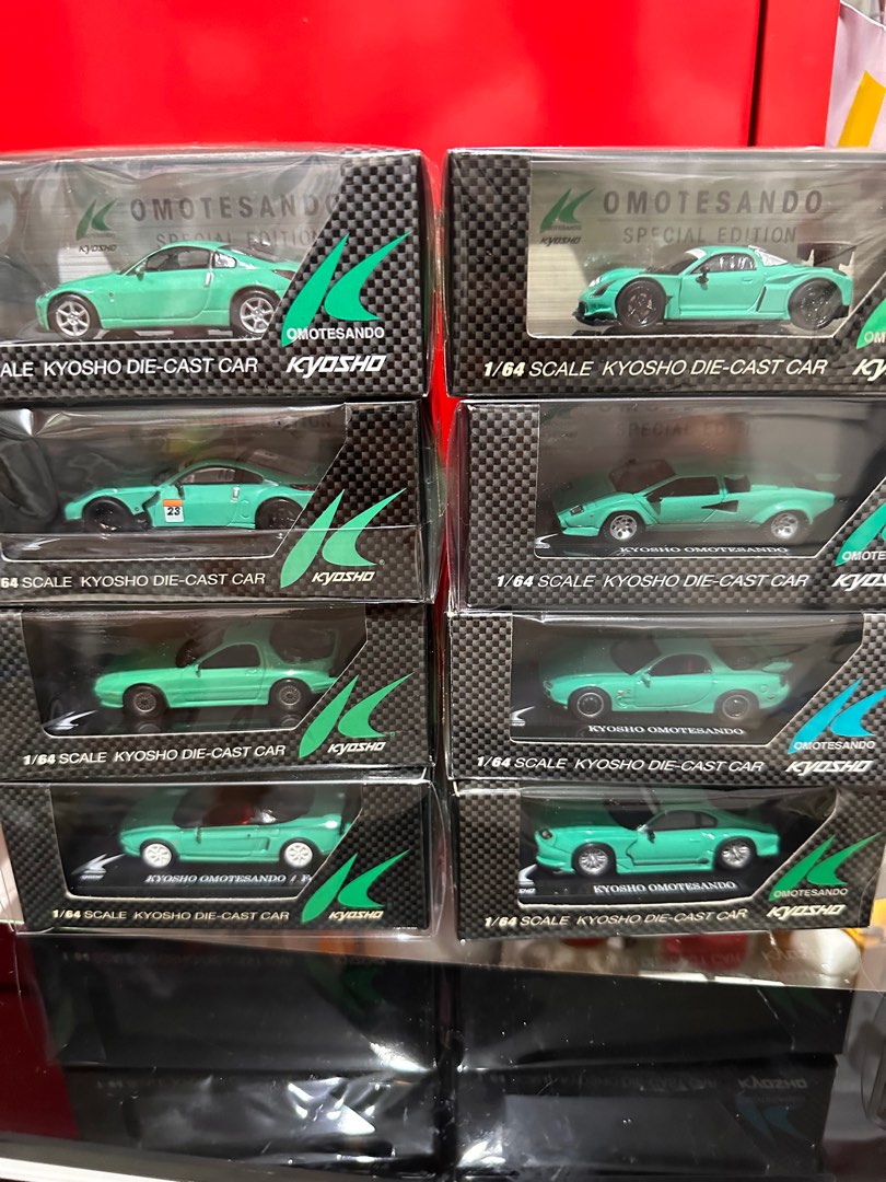 1/64 KYOSHO omotesando 京商 表参道 nsx supra Lamborghini rx7 fairlady 限定 ...