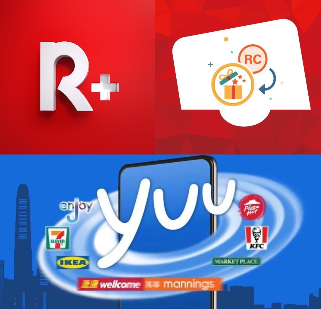 6月 HSBC RC 1=1.18 滙豐 獎賞錢 Reward Cash | Yuu 積分 1000分=5.5, 門票＆禮券, 現金券、兌換券、禮券 - Carousell