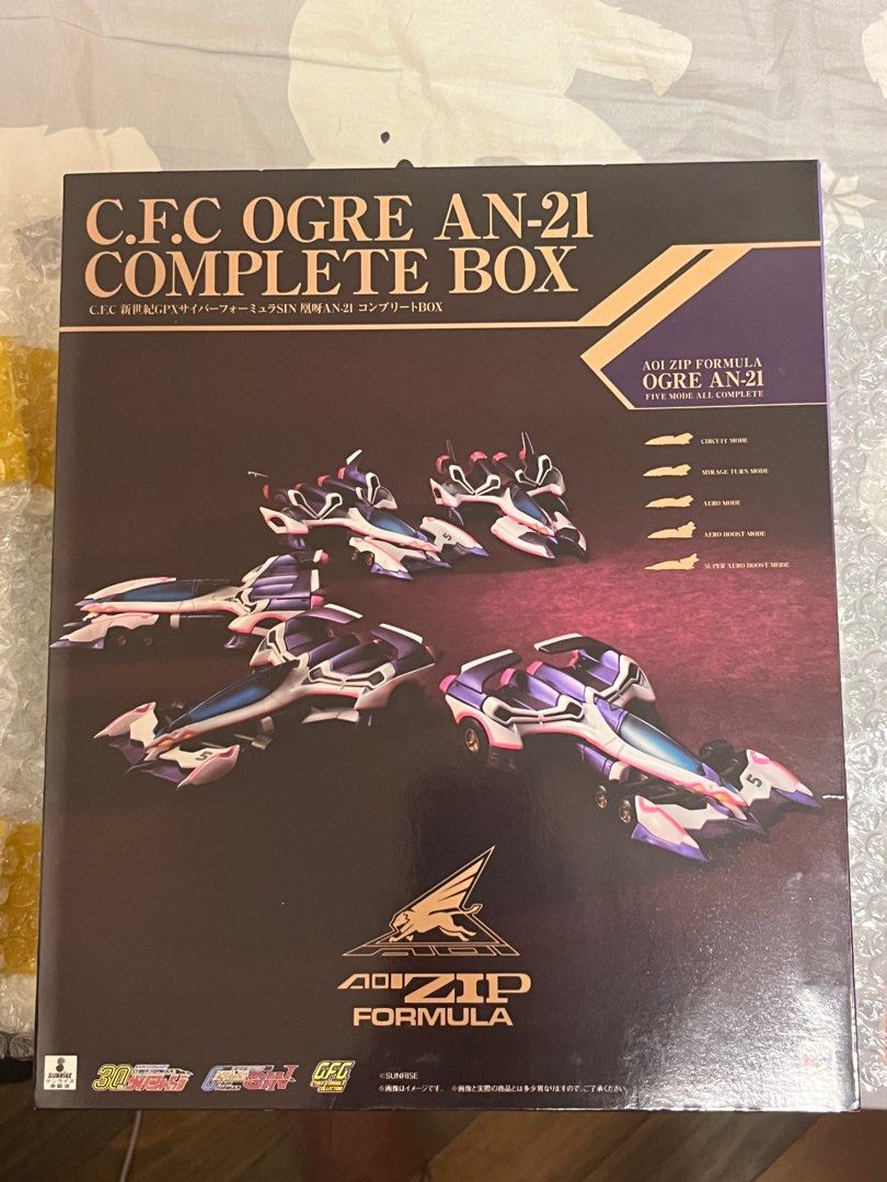 高智能方程式 閃電霹靂車 凰呀 MEGAHOUSE Aoi Zip Formula C.F.C Ogre AN-21 Complete Box ...