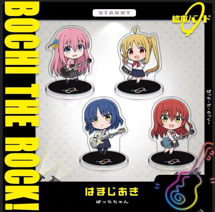 全新 孤獨搖滾 後藤一里 波奇醬STARRY Bocchi the Rock! 立牌套裝 徽章 掛件鑰匙扣立牌 伊地知虹夏 喜多郁代 山田涼 ...