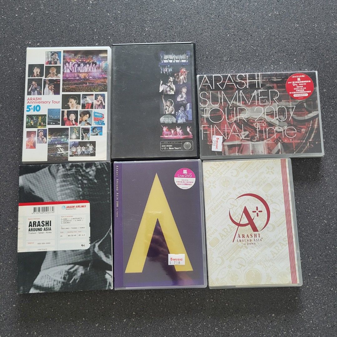 嵐 ARASHI DVD 演唱會 Concert, 興趣及遊戲, 音樂、樂器 & 配件, 音樂與媒體 - CD 及 DVD - Carousell