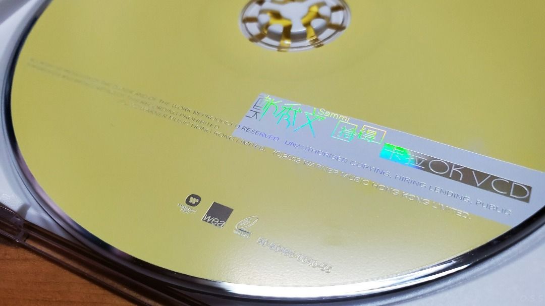 台版《捨得 卡拉OK VCD》 Sammi 鄭秀文, 興趣及遊戲, 音樂、樂器 & 配件, 音樂與媒體 - CD 及 DVD - Carousell