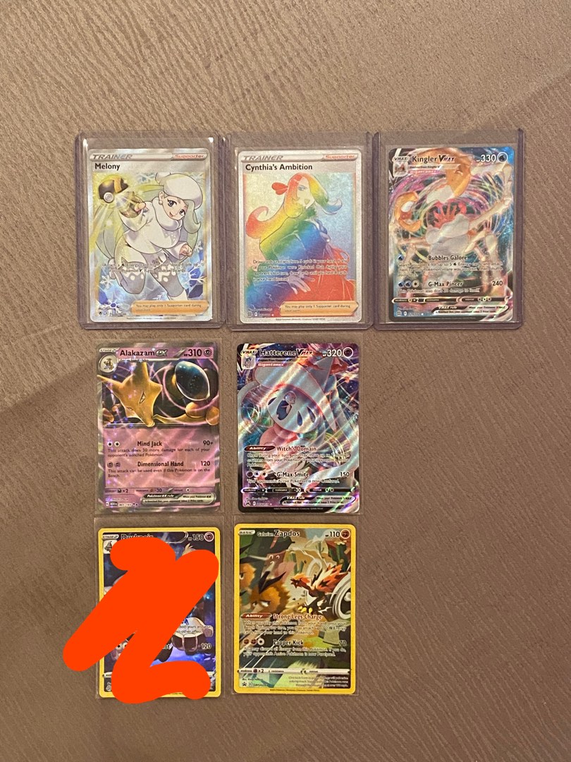 美版 PTCG Pokemon Trading Card Game - Trainer V Max 151 EX illustration ...