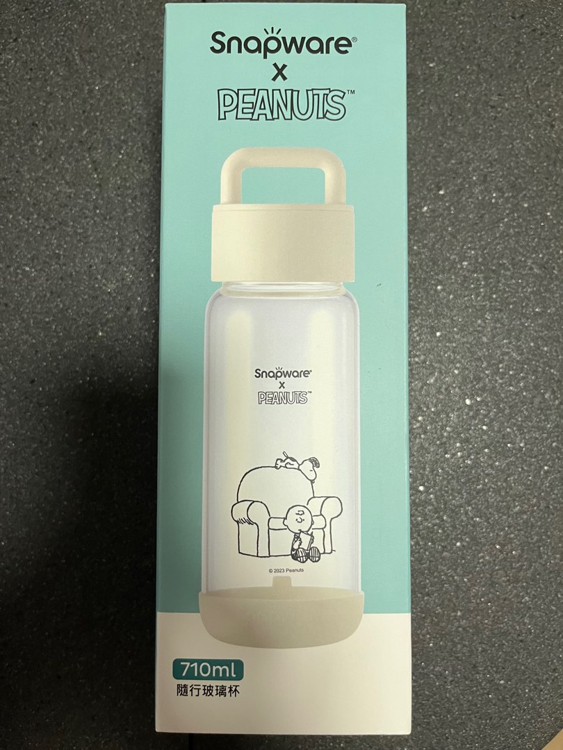 《台灣直送》- 現貨- SNOOPY復刻黑白提把隨行玻璃杯710ml, 傢俬＆家居, 廚具和餐具, 廚水杯、水壺 - Carousell