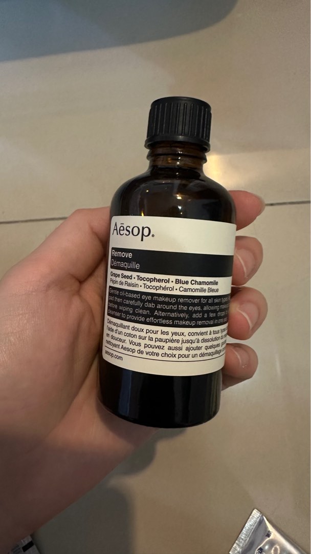 Aesop Oil-Based Makeup Remover, Beauty & Personal Care, Face, Face Care ...