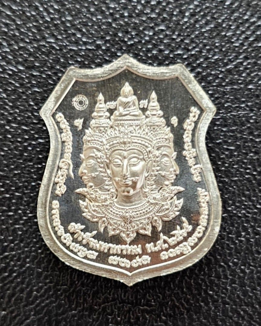 Ajarn Weerapon Rian Samrit Maha Phrom silver with gold mask., Hobbies ...