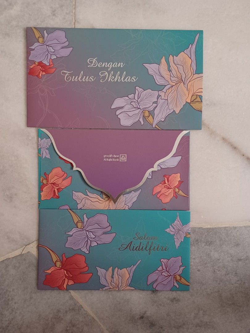 Al Rajhi Bank VIP Sampul Raya, Hobbies & Toys, Collectibles ...