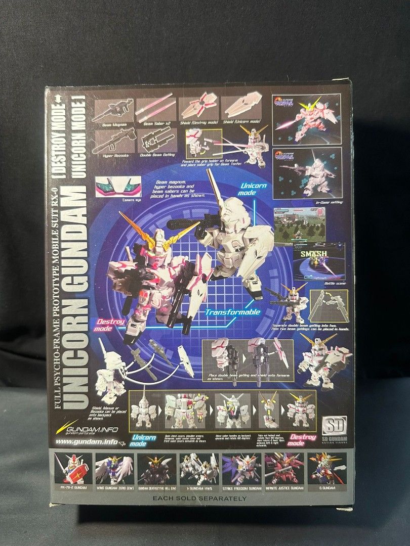 Bandai 未開 SD gundam action figure 突擊自由高達 strike freedom 獨角獸高達 unicorn gundam seed uc 高達 成品 非模型 非 ...