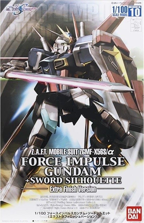 Bandai MG Freedom Gundam Extra Finish & NG Force Impulse Gundam + Sword ...