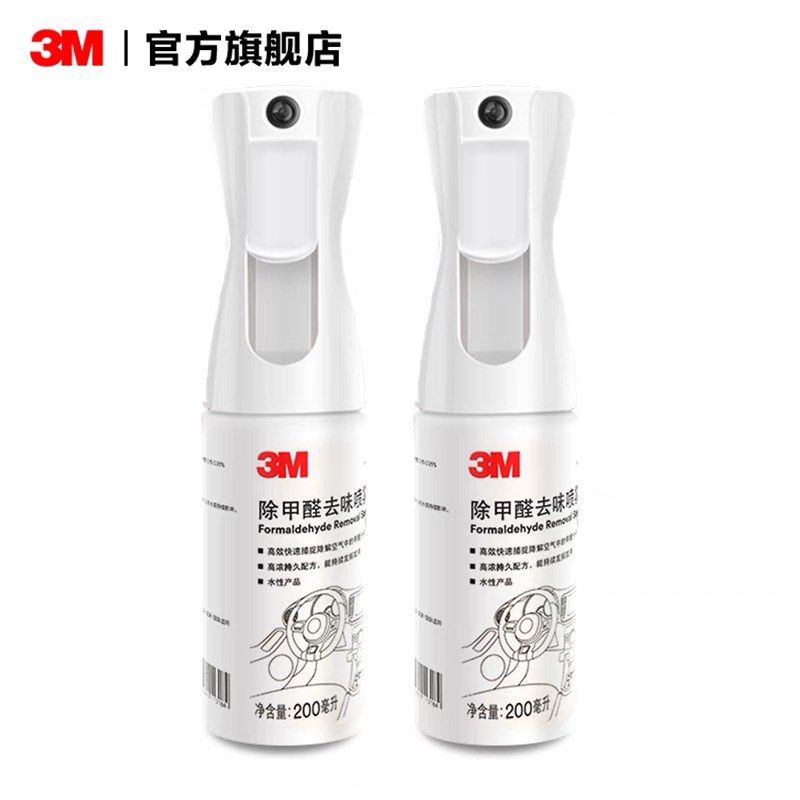 3M brand new Formaldehyde Removal Spray 200ml, Furniture & Home Living ...
