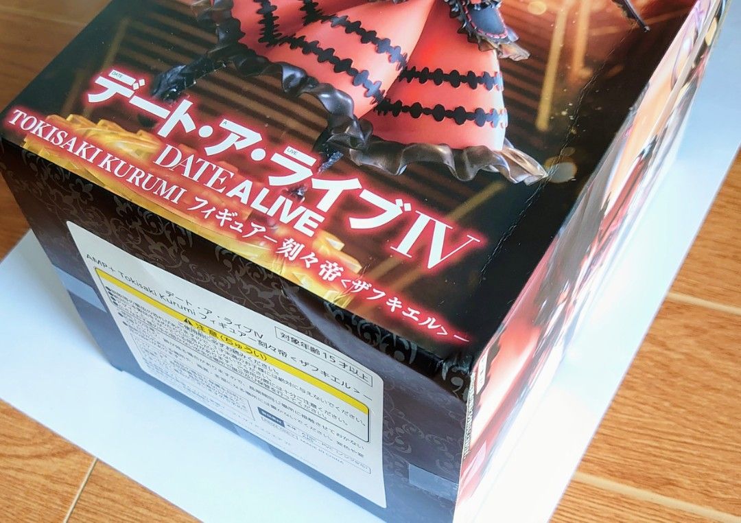 Date A Live Figure ( Kurumi Tokisaki ) Official Taito Amp+ Artist ...