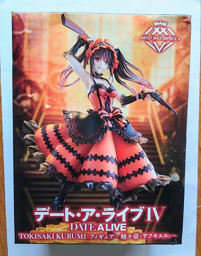 Date A Live Figure ( Kurumi Tokisaki ) Official Taito Amp+ Artist ...