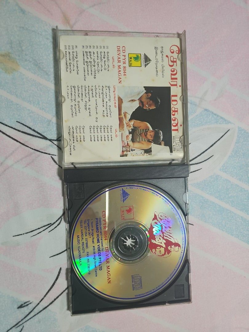 Devar magan, Hobbies & Toys, Music & Media, CDs & DVDs on Carousell