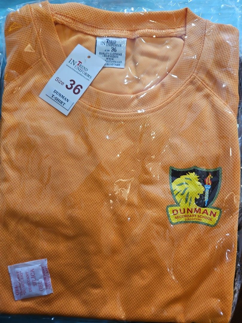 DUNMAN SEC UNIFORMS on Carousell
