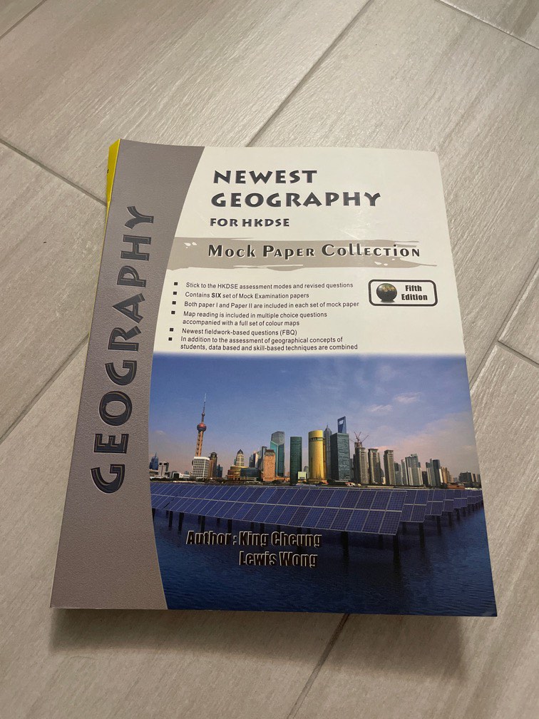 Geog地理DSE Mock paper Newest geography, 興趣及遊戲, 書本 & 文具, 書本及雜誌 - 補充練習 ...