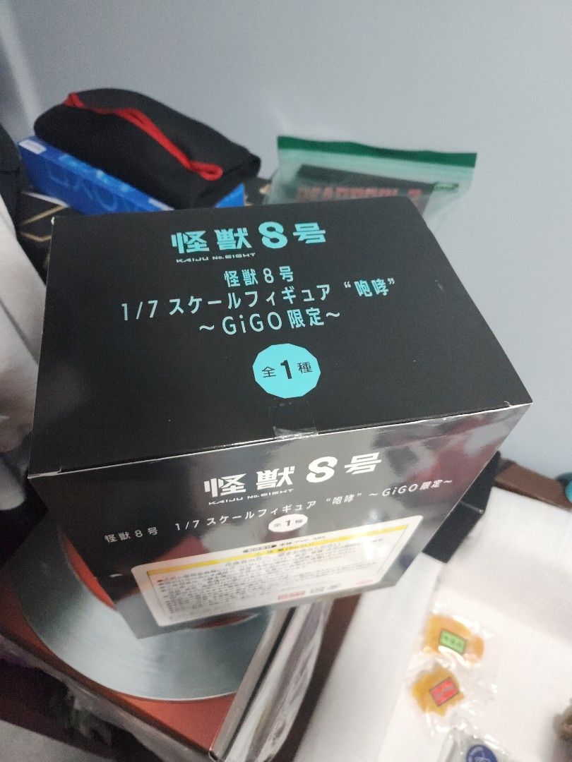 GIGO Kaiju No.8 1/7 Scale Figure, Hobbies & Toys, Toys & Games on Carousell