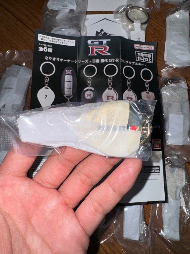 GTR Nismo collectible key (Super Rare) ORI Gashapon from 🇯🇵, Hobbies ...