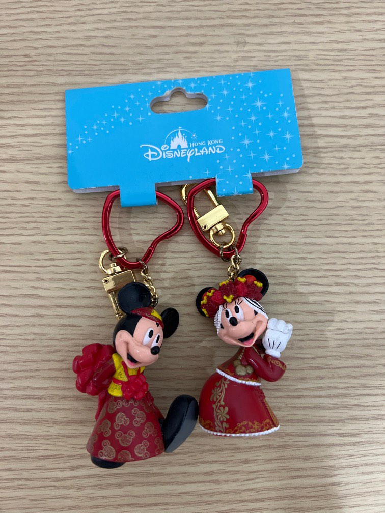 Hong Kong Disneyland Keychain, Babies & Kids, Baby Nursery & Kids ...